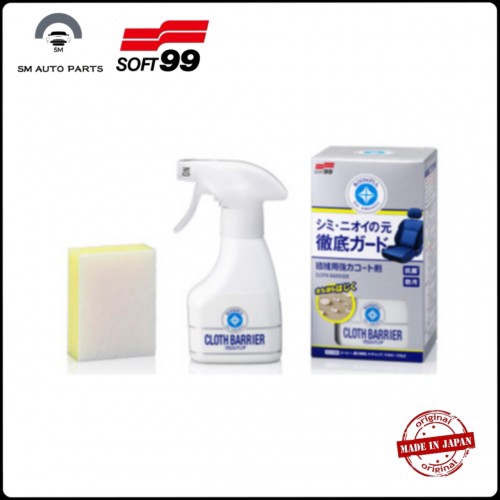 Soft 99 / Soft99 Cloth Barrier Fabric Seat Coat ( Original Soft99 From ...