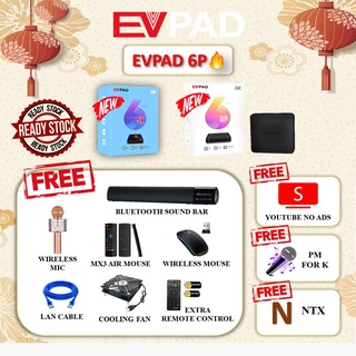 evpad - Prices and Promotions - Jul 2022 | Shopee Malaysia