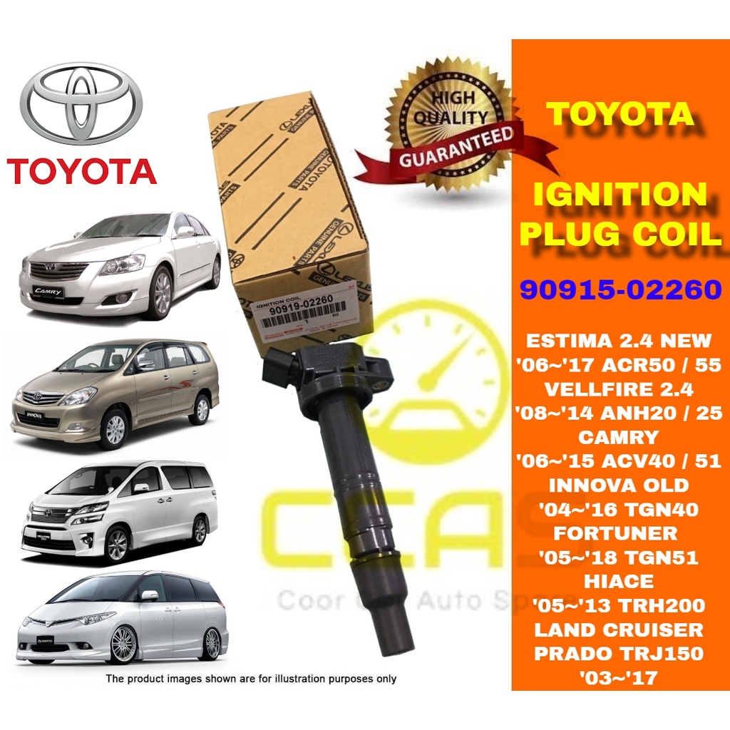 Toyota Ignition Plug Coil - Estima ACR50 Vellfire ANH20 Camry ACV40 ...