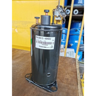 Compressor Aircond Daikin Acson Panasonic Mitsubishi York Midea ...