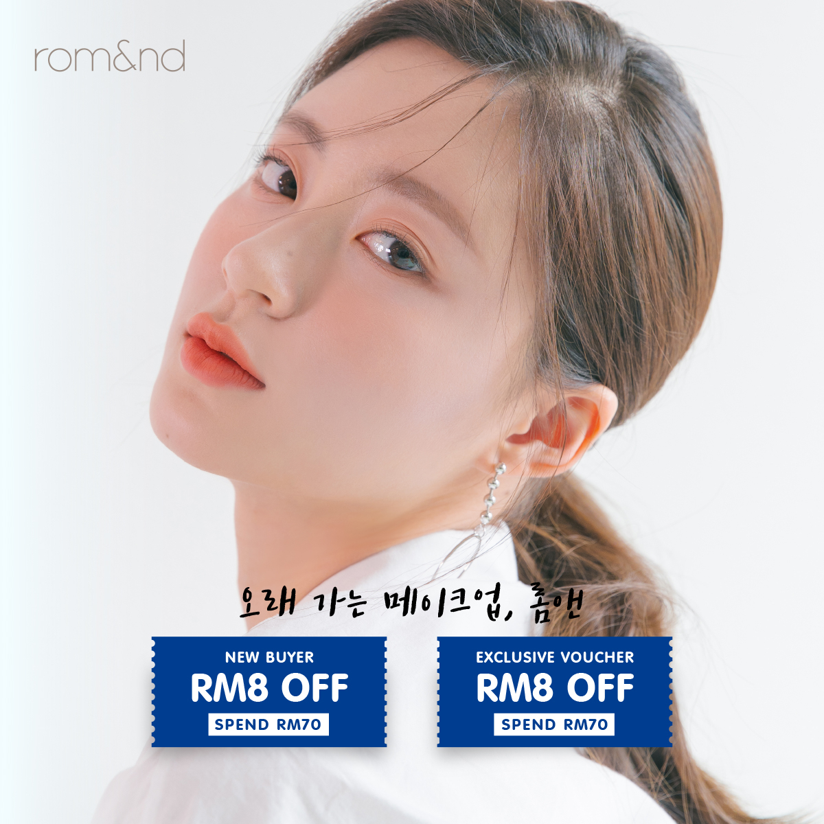 Romand Malaysia Official Store Online, December 2022 | Shopee Malaysia