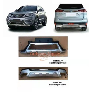 Proton X70 front & rear bumper guard x 70 bodykit X70 bumper protector ...