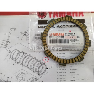 Yamaha Original Y125ZR Friction Plate / Clutch Lining / Clutch Plate ...