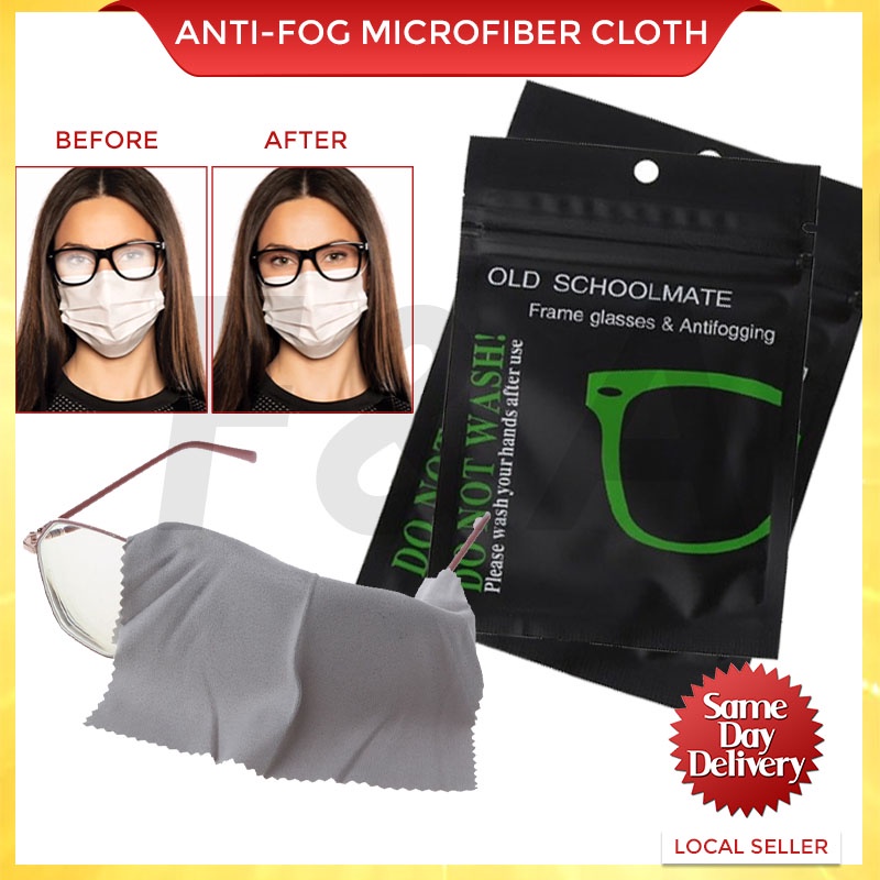 Anti Fog Microfiber Cloth For Anti-fogging Glasses Sunglasses Lens ...