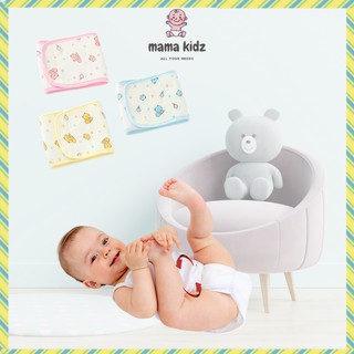 barut baby - Prices and Promotions - Mar 2022 | Shopee Malaysia