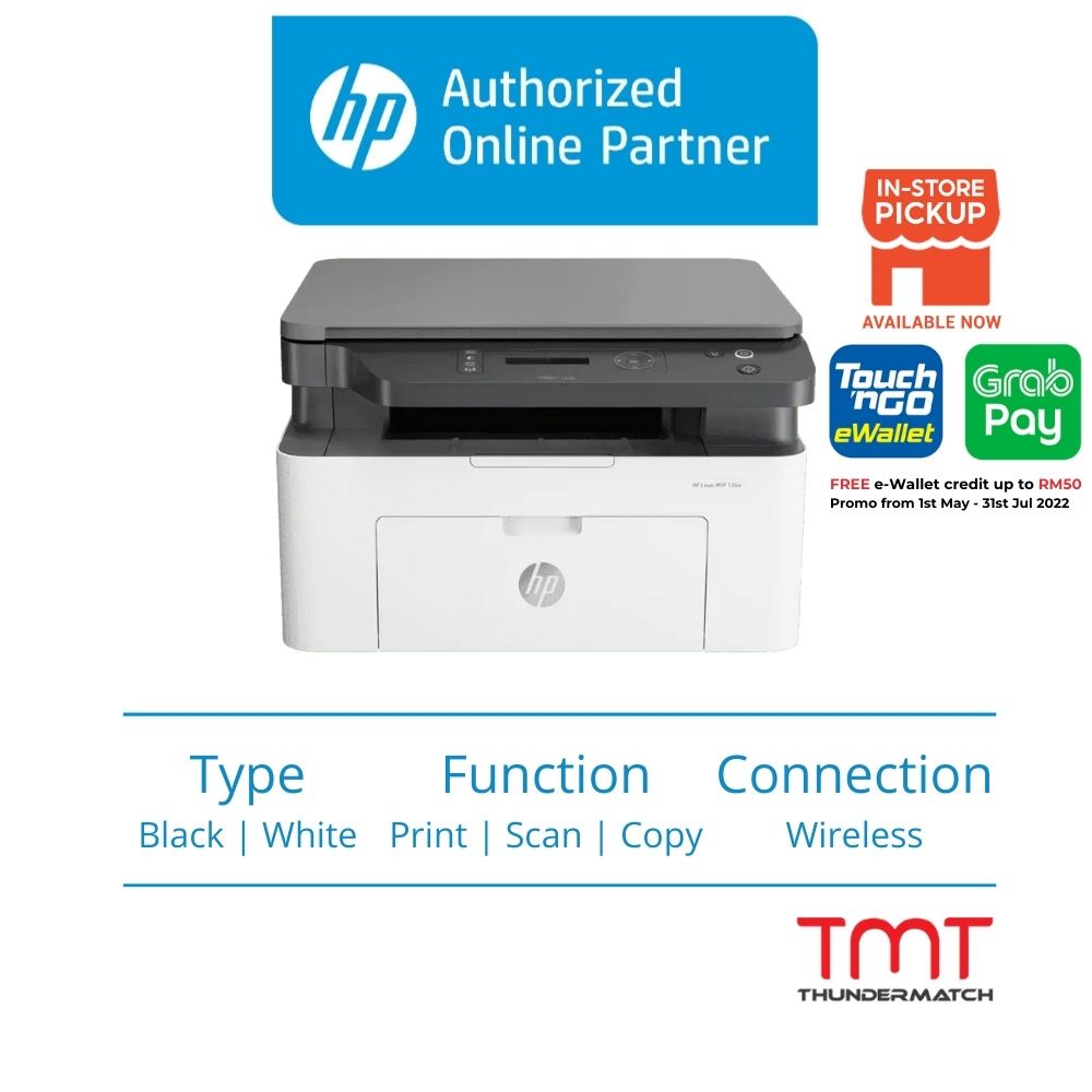 HP Mono Laser AiO MFP 135w Printer | Print, Scan, Copy, Wireless | 600x600dpi | W1107A | 3 Years ...