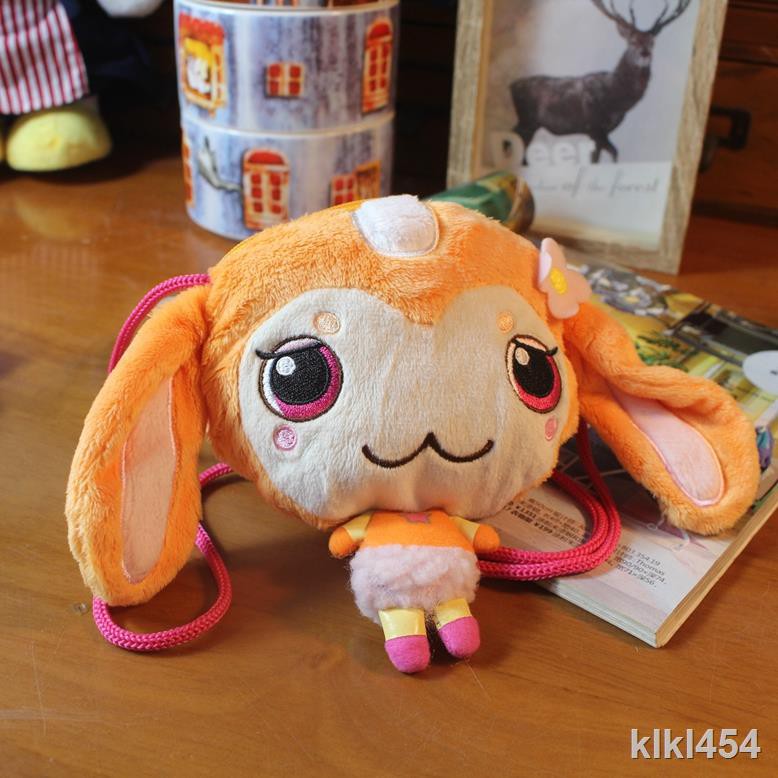Japan Nhk Humanoid Garapikopu Mascot Plush Doll Diagonal Package Change ...
