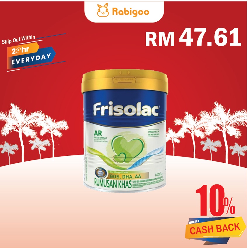 Frisolac AR Milk Powder (0-12 months) - 400g (milk formula) /infant ...