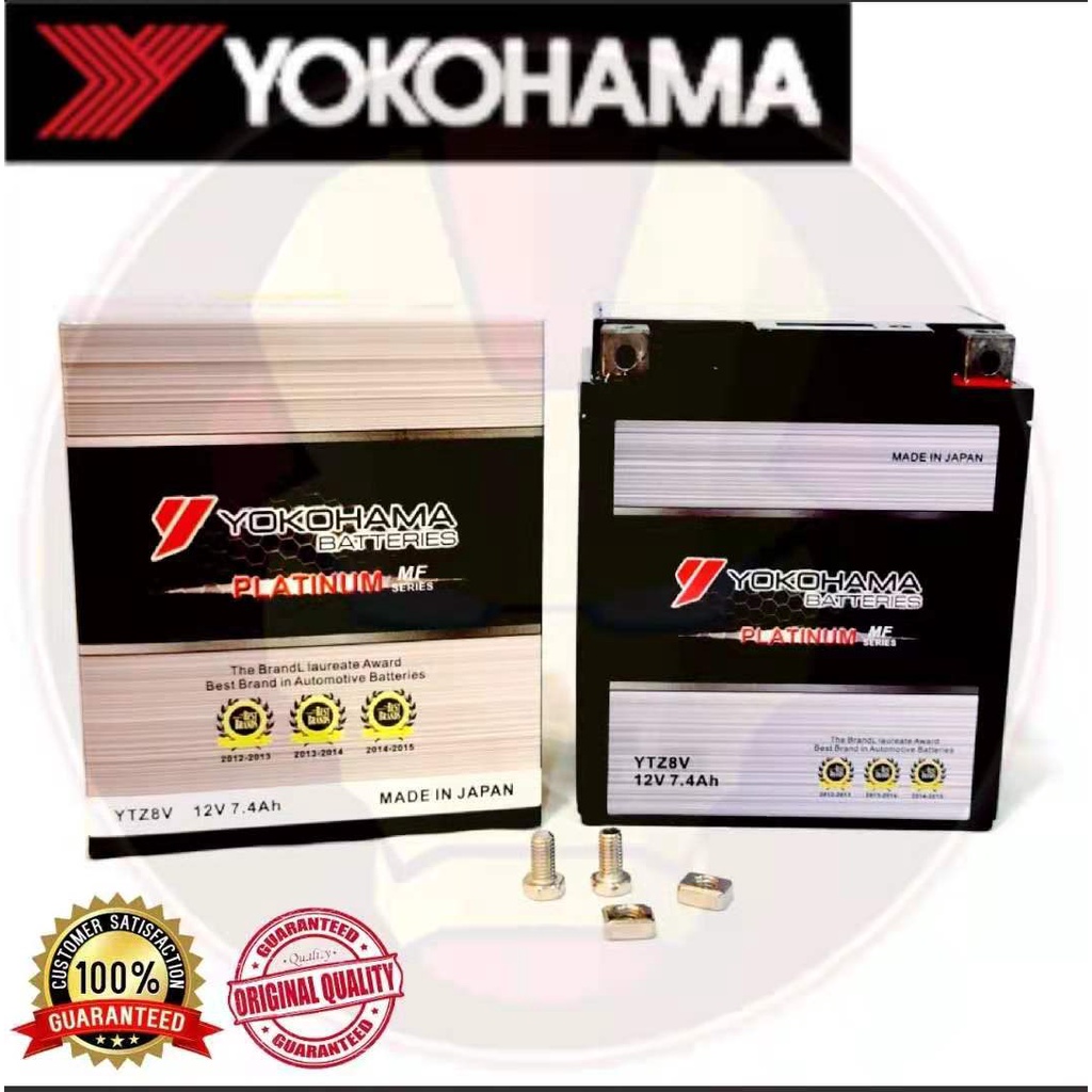 YTZ8V YTZ8 BATTERY GEL YOKOHAMA YAMAHA R25 XMAX250 HONDA REBEL500 KAWASAKI ZZR K250 KLX150 ...
