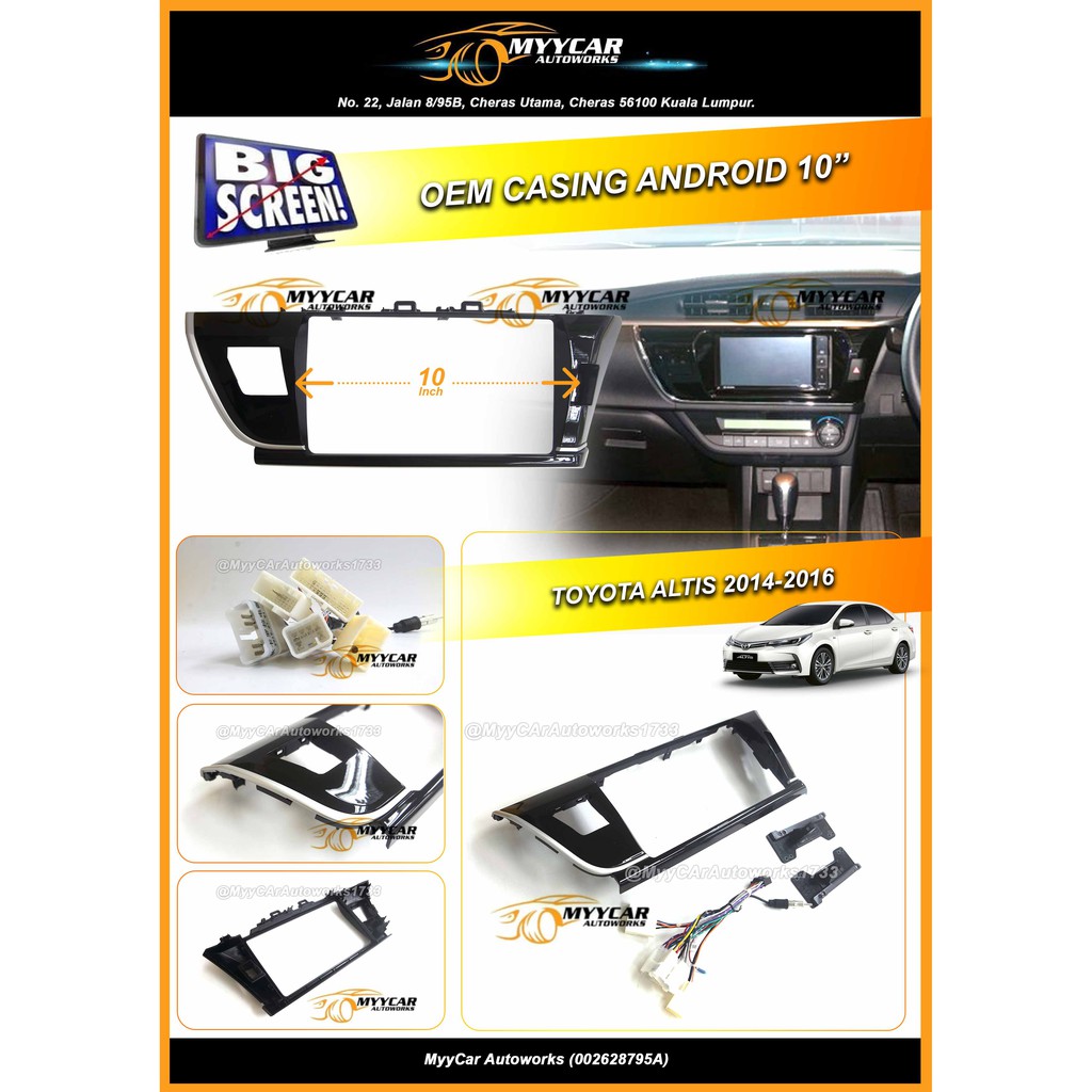 Toyota Altis 2014-2016 - Big Screen Casing Android Player (10 inch ...