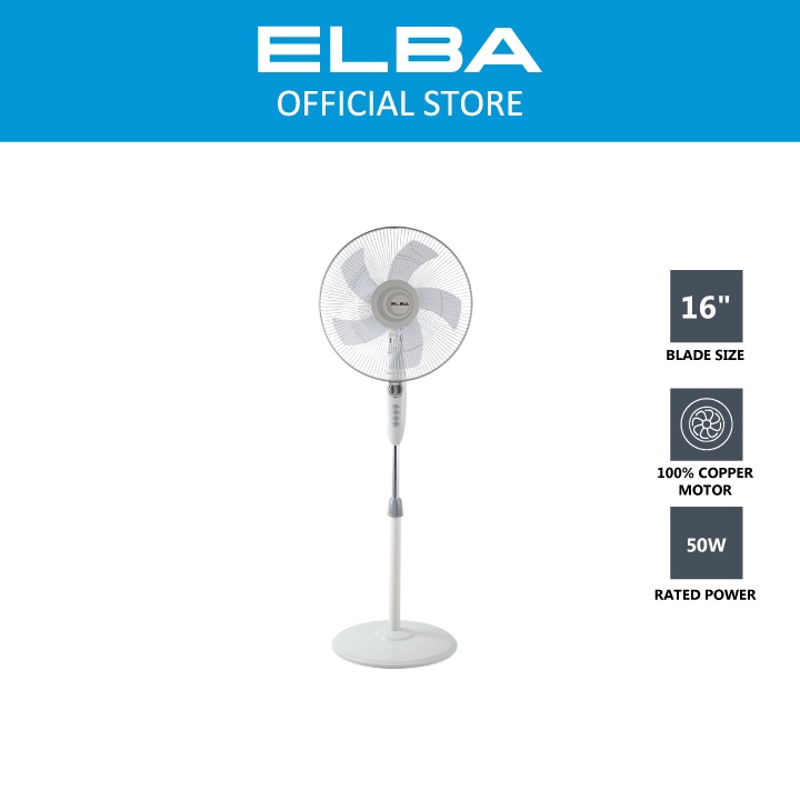 ELBA 16" Stand Fan ESF-E1639TM(GR) - 5 Blades, 120 Minutes Timer (16 ...
