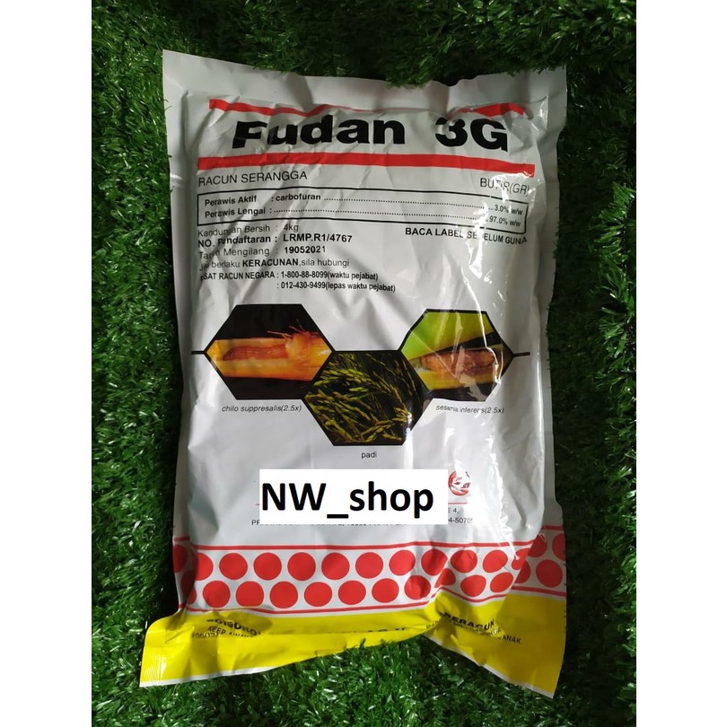 FUDAN 3G 4KG/ FURADAN/ RACUN SERANGGA | Shopee Malaysia