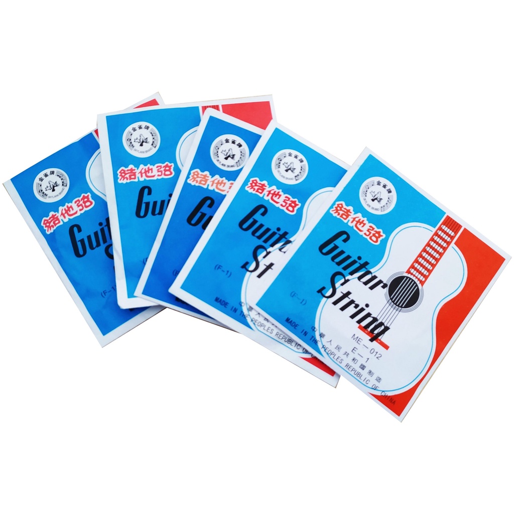 Guitar String Tali Gitar SET A/B/C/D/E/G (Guitar String) (Per Pack ...