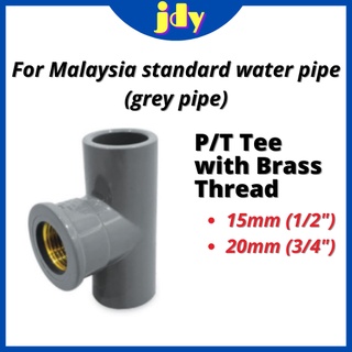 PVC Fitting PVC Connectors PT P/T Socket P/T Elbow P/T Tee with Brass ...