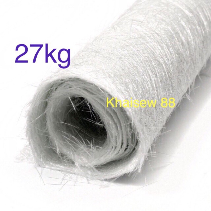 Fibreglass Chopped Strand Mat -27kg @ 30KG | Shopee Malaysia