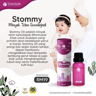 TASNEEM NATUREL (MINYAK TELON STOMMY OIL) | Shopee Malaysia