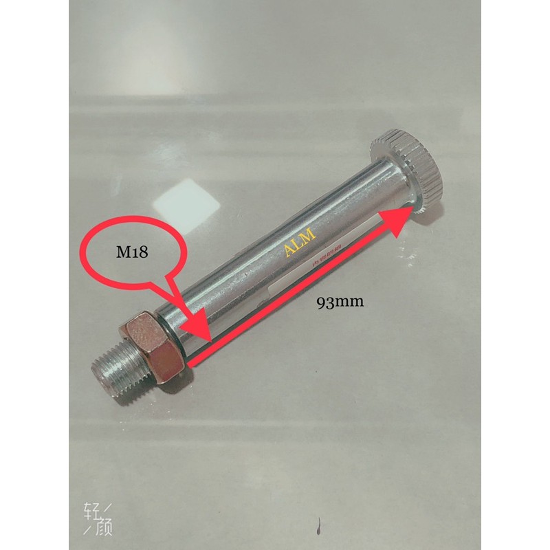 NISSAN FRONTIER D22 LOWER ARM PIN WITH NUT (M18x93mm) | Shopee Malaysia