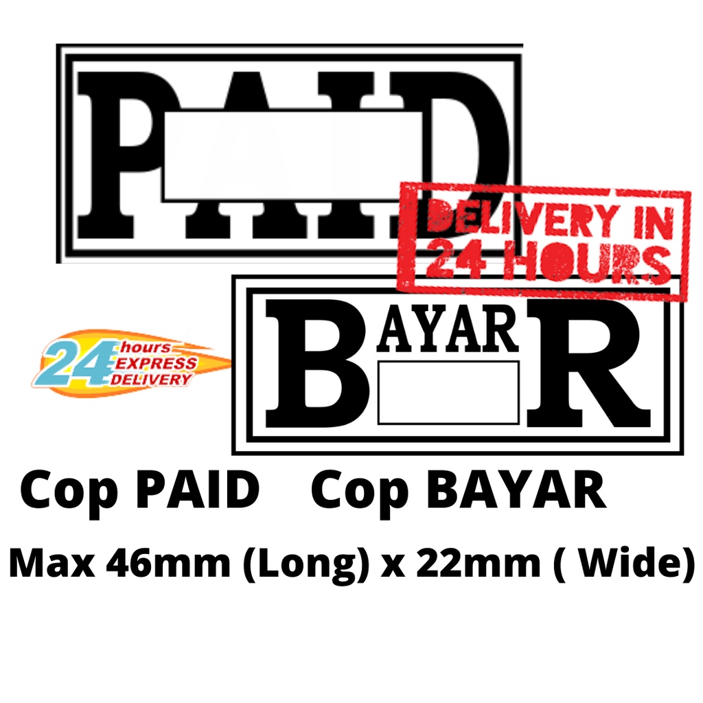 Cop PAID I Cop BAYAR l Rubber Stamp Biasa I Cop Company I Custom Cop ...