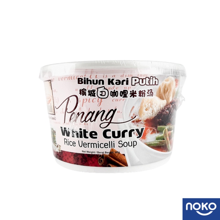 MYKUALI PENANG BIHUN SOUP WHITE CURRY 90G - 5333 | Shopee Malaysia