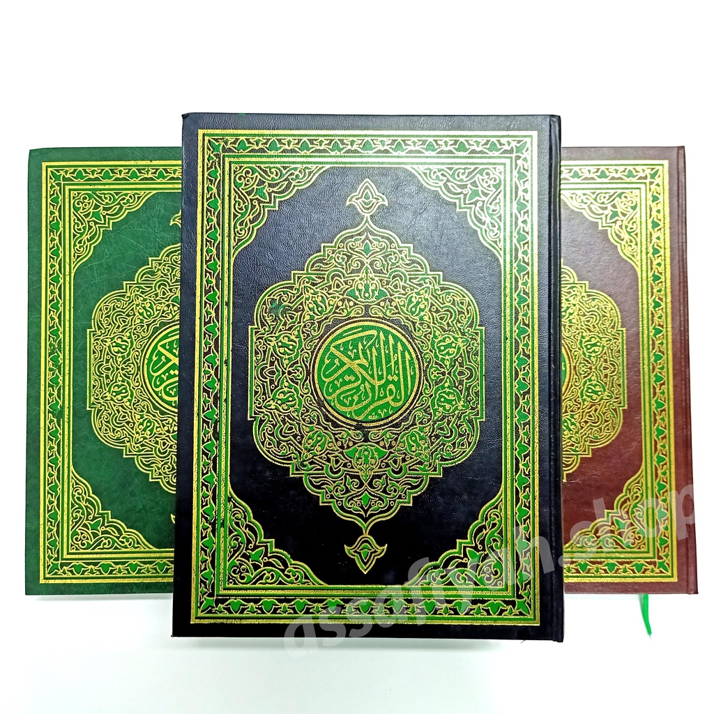 Al-Quran Besar Resm Uthmani Hijau Besar Saiz A4 Al-Quran Saudi | Shopee ...