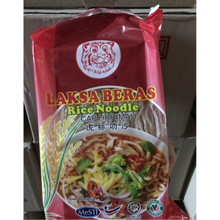 Cap Harimau Laksa Kasar (450g x 10pkt) / Laksa Halus (400g x 10 pkt) (1 Karton) | Shopee Malaysia