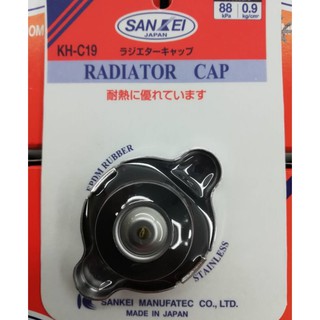 KH-C19 Honda Toyota Lexus Mazda Mitsubishi Hyundai Kia Subaru Suzuki ...