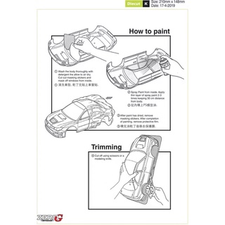 Team C 1/10 RC Car Clear Bodyshell 190mm 200mm R32 350z Fairlady Hilux ...