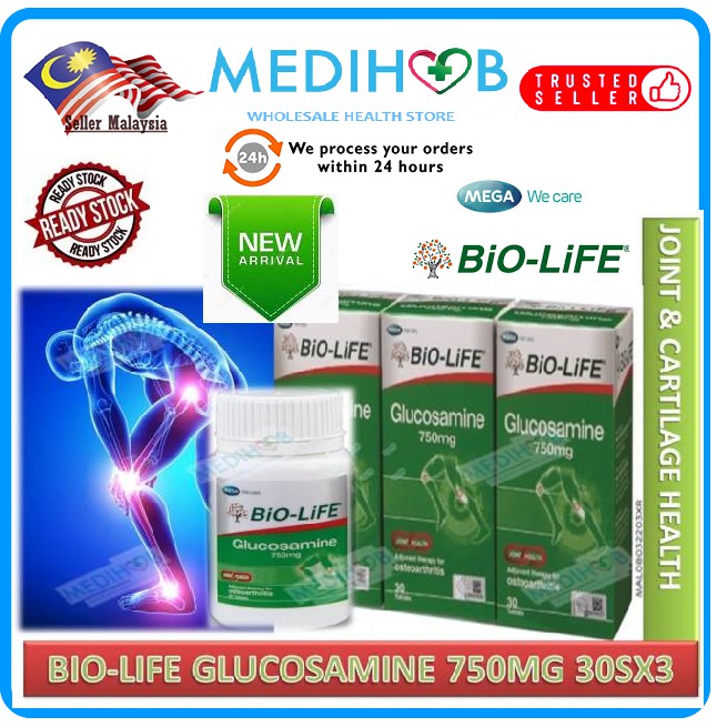 BIOLIFE GLUCOSAMINE 750MG [Joint Health] 30sx3 bottles (Expiry 10-2022 ...