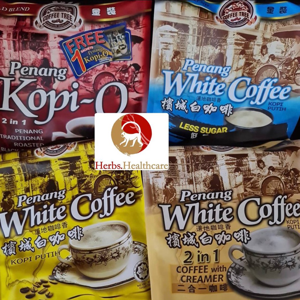Coffee Tree Penang white coffee/ kopi-O/less sugar/ 2 in 1 | Shopee Malaysia