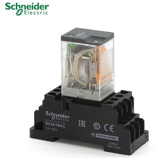 SCHNEIDER relay and socket rxm RXM2LB RXM4LB RXZE1M2C RXZE1M4C | Shopee Malaysia
