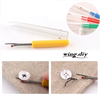 CROSS-STITCH SEWING THREAD REMOVER / SEAM RIPPER / PENETAS BENANG ...
