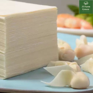 Wantan Skin Frozen 300gm Vacuum Pack Wanton Wrappers Wonton Sheets ...