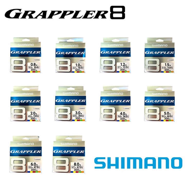 Shimano Grappler 8 (PL-71FU) X8 PE Braided Line Multicolor 300m | Shopee Malaysia