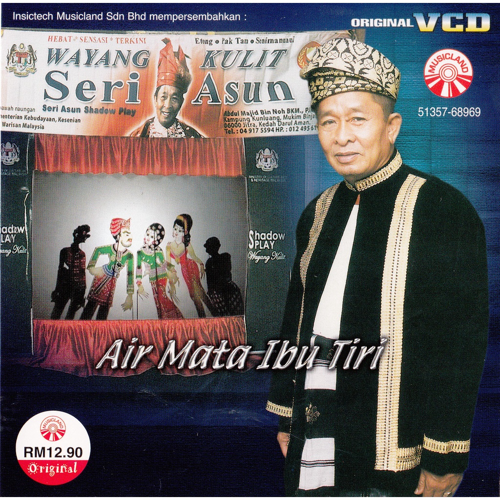 Wayang Kulit Seri Asun VCD 51357-68969 | Shopee Malaysia