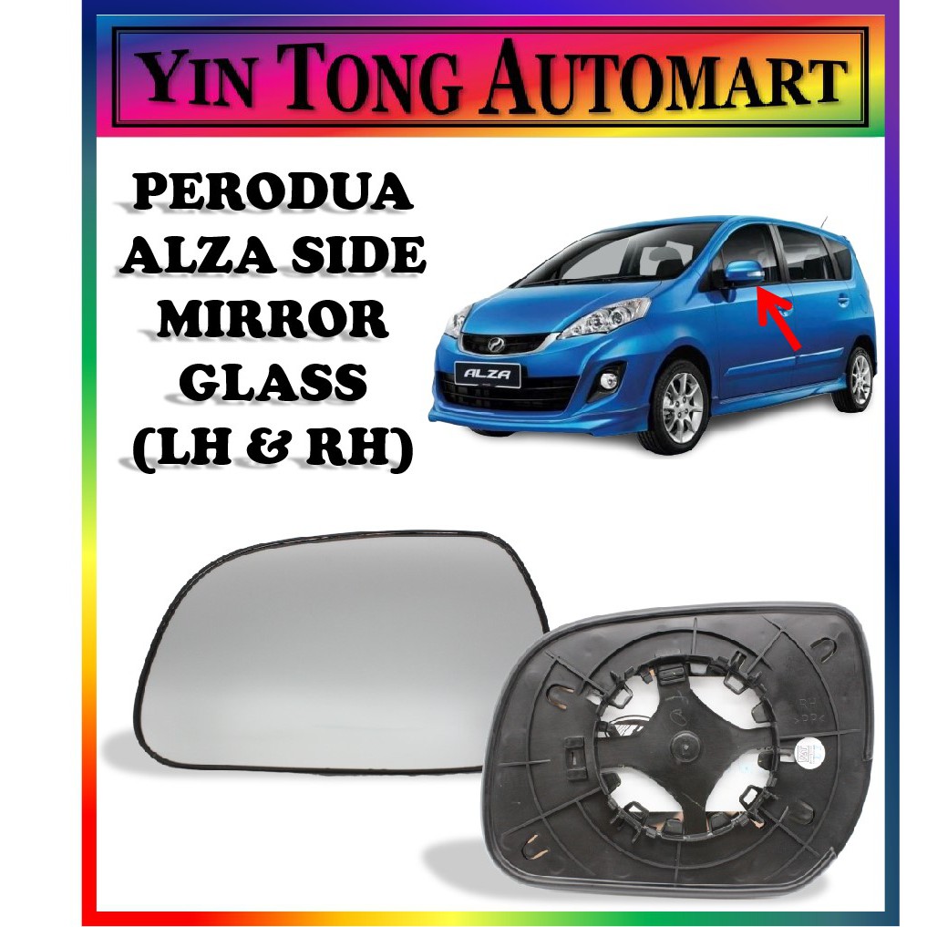 PERODUA ALZA Side Mirror Glass (LH & RH) | Shopee Malaysia