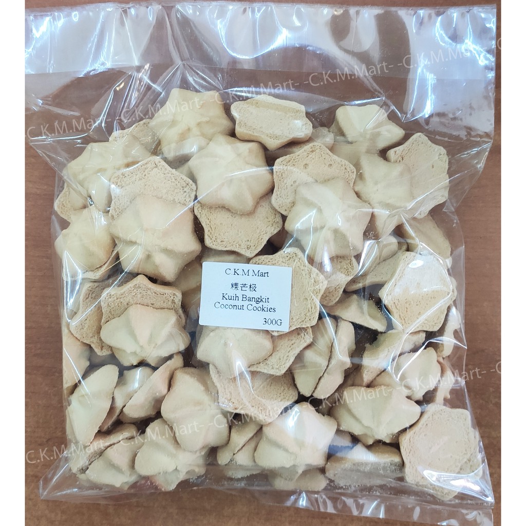 HUP SENG/CAP PING PONG 300G Coconut Cookies/Kuih Bangkit/粿芒极 300G ...