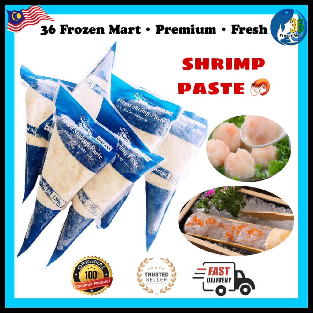 PKT Grade AAA Prawn Paste Shrimp Paste Steamboat Hotpot Frozen Seafood ...