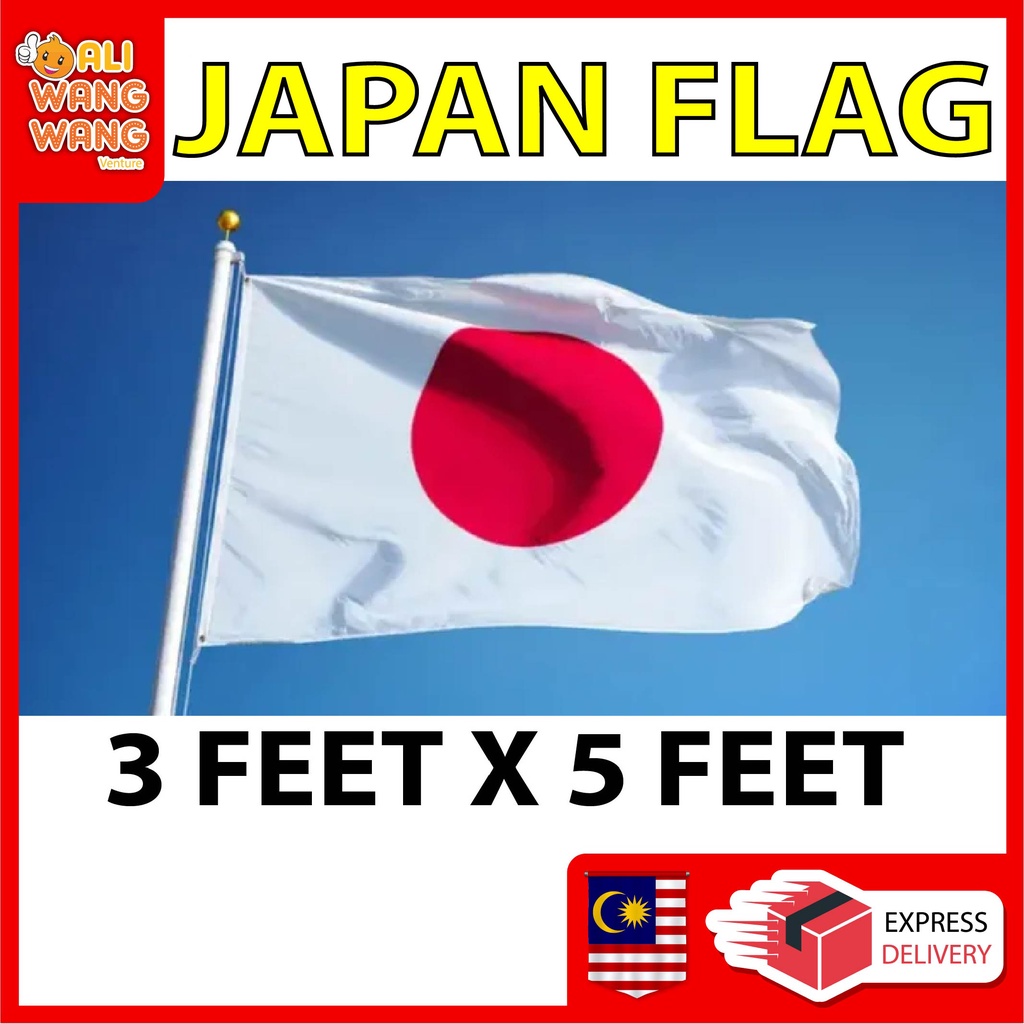 JAPAN FLAG 3x5 FEET KAKI / READY STOCK MALAYSIA / BENDERA NEGARA JEPUN ...