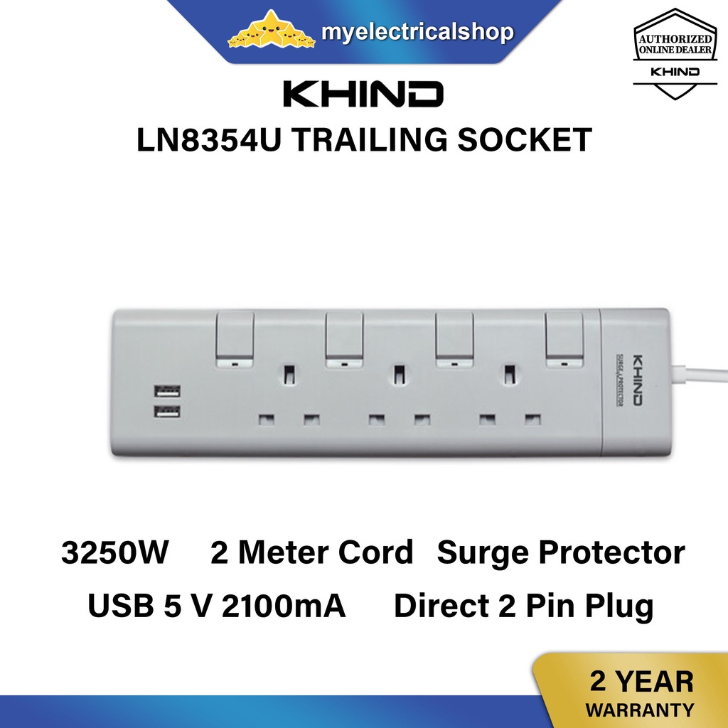 Khind LN8354U 3 Way 3 Socket Trailing Socket ( Surge Protector ...