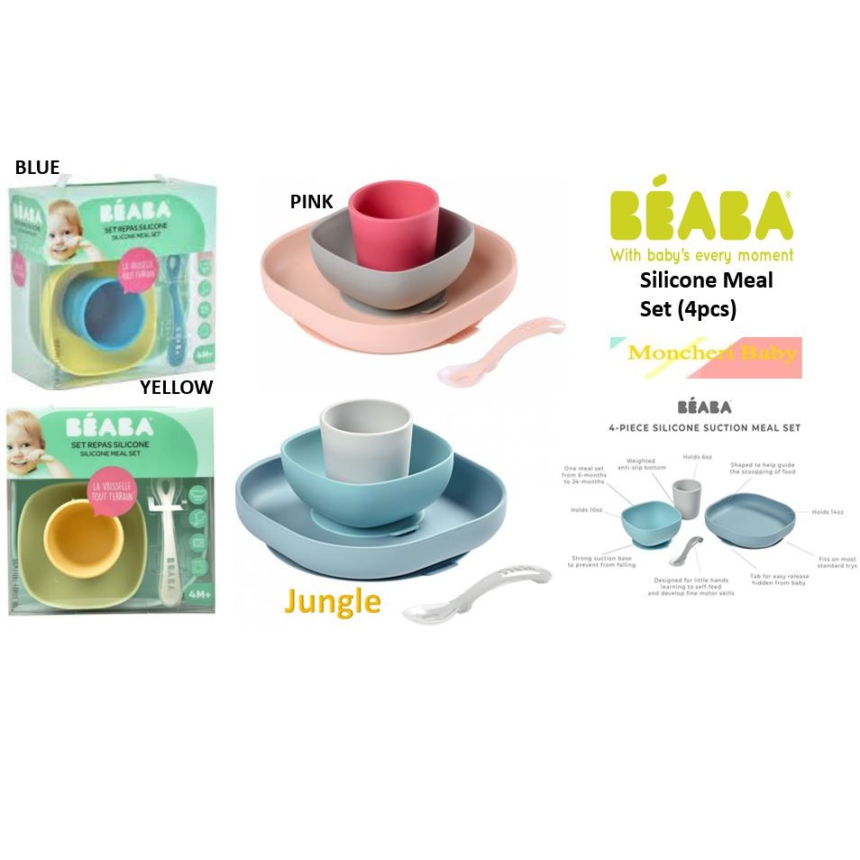 Beaba - Silicone Meal Set (4pcs/set) | Shopee Malaysia