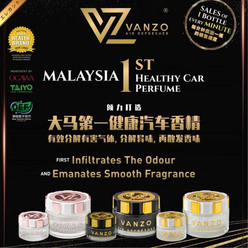 Vanzo Car Perfume 100% ORIGINAL JAPAN Vehicle Air Car Fresheners ...