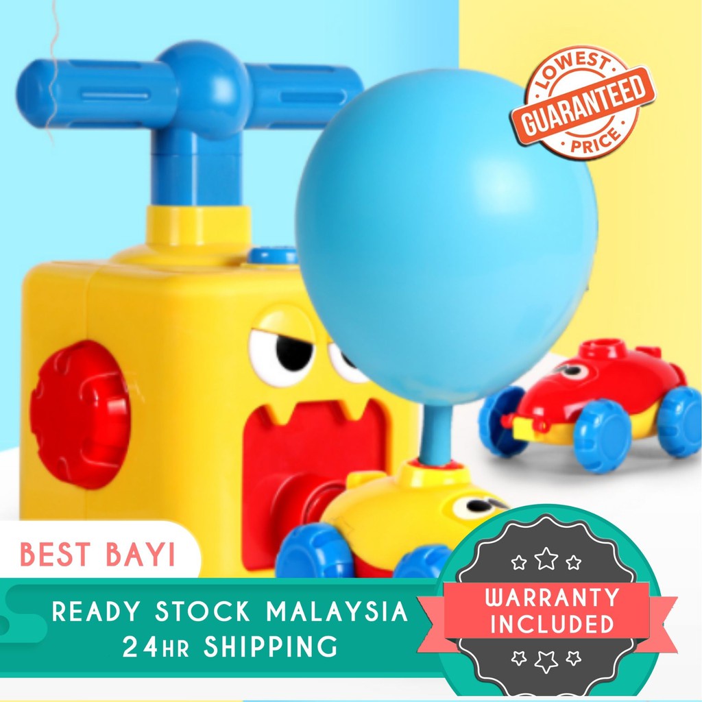 Air Pressure Inertial Pumping Balloon Push Car Rocket Toy FREE Balloon ...