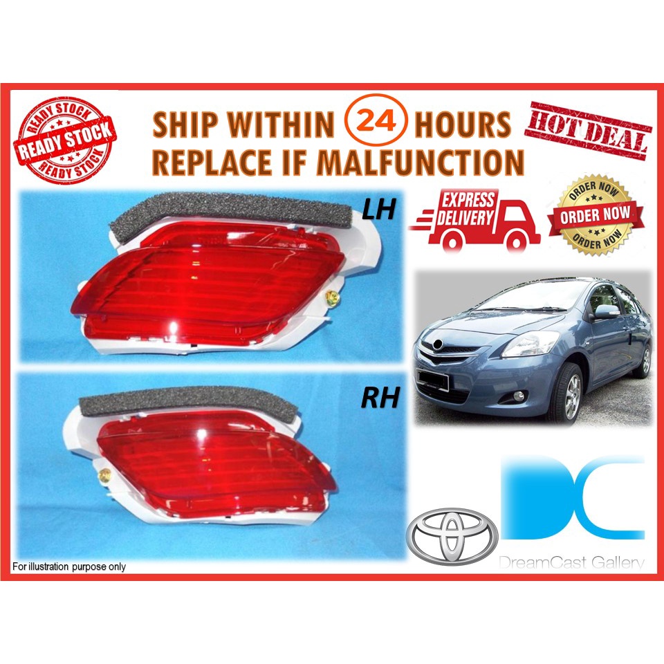 Toyota Vios NCP93 2007 Rear Bumper Reflector Aftermarket Part | Shopee ...