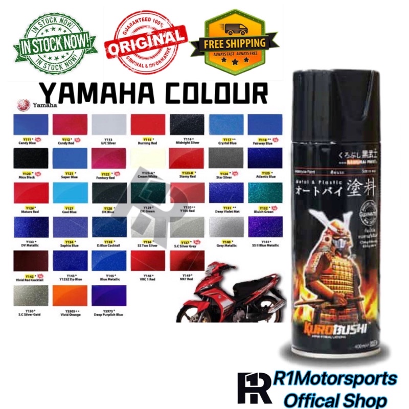 [SAMURAI] Yamaha Colour Y111/Y112/Y113/Y115/Y116/Y117/Y118/Y120/Y137/Y143/Y149/Y3973/Y3505 ...