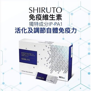 shiruto - Prices and Promotions - Aug 2020 | Shopee Malaysia