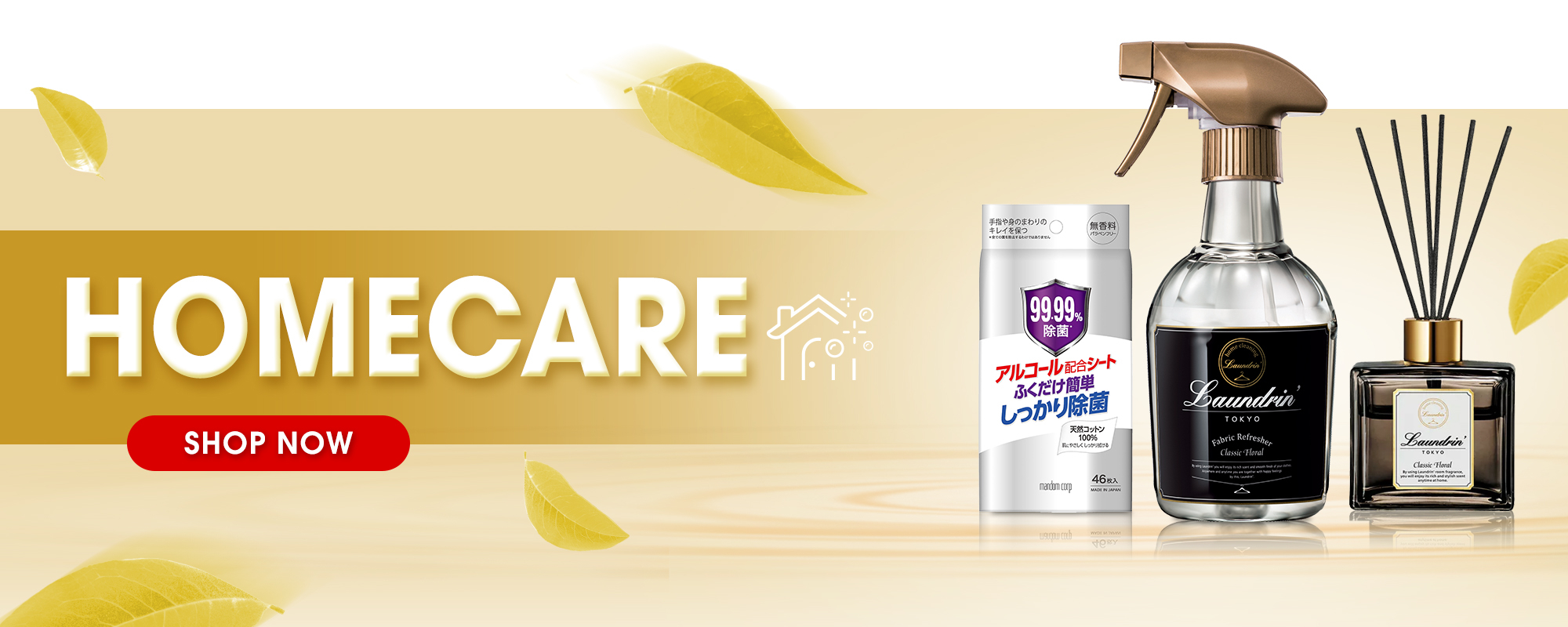 Mandom Official Store Online, December 2022 | Shopee Malaysia