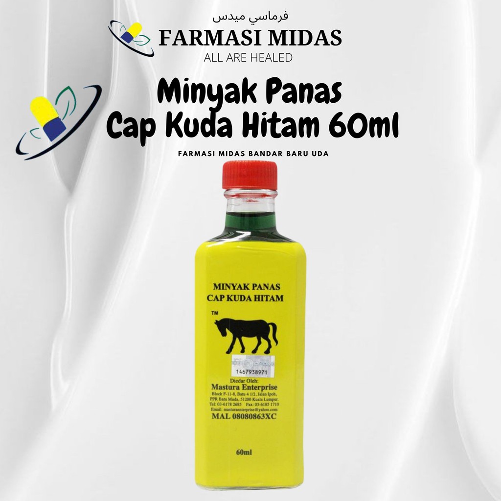 MINYAK PANAS CAP KUDA HITAM (60ML) | Shopee Malaysia