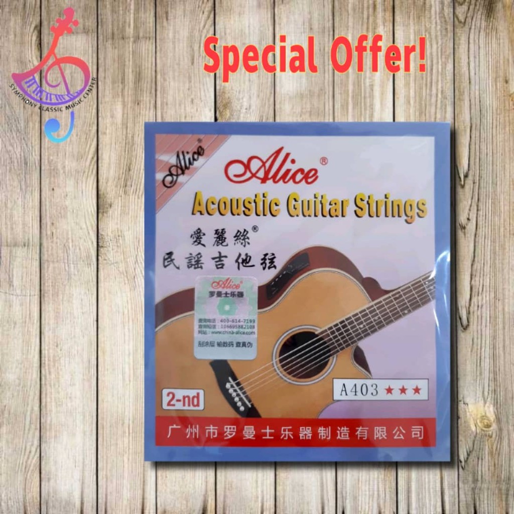 (Ready Stock) 2nd B Acoustic Guitar String/ B Tali Gitar Akustik (1UNIT ...