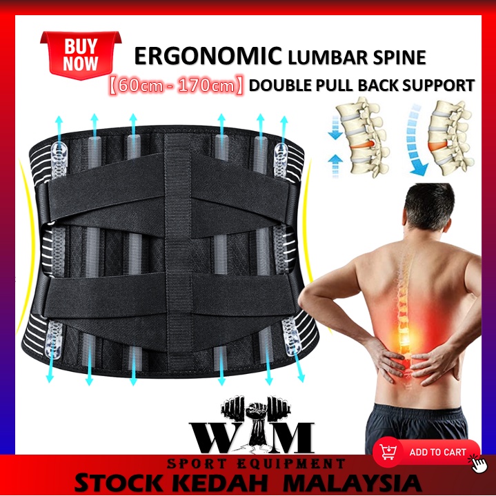 Double Pull Back Lumbar Support Belt Waist Spine Waist Trainer Brace ...