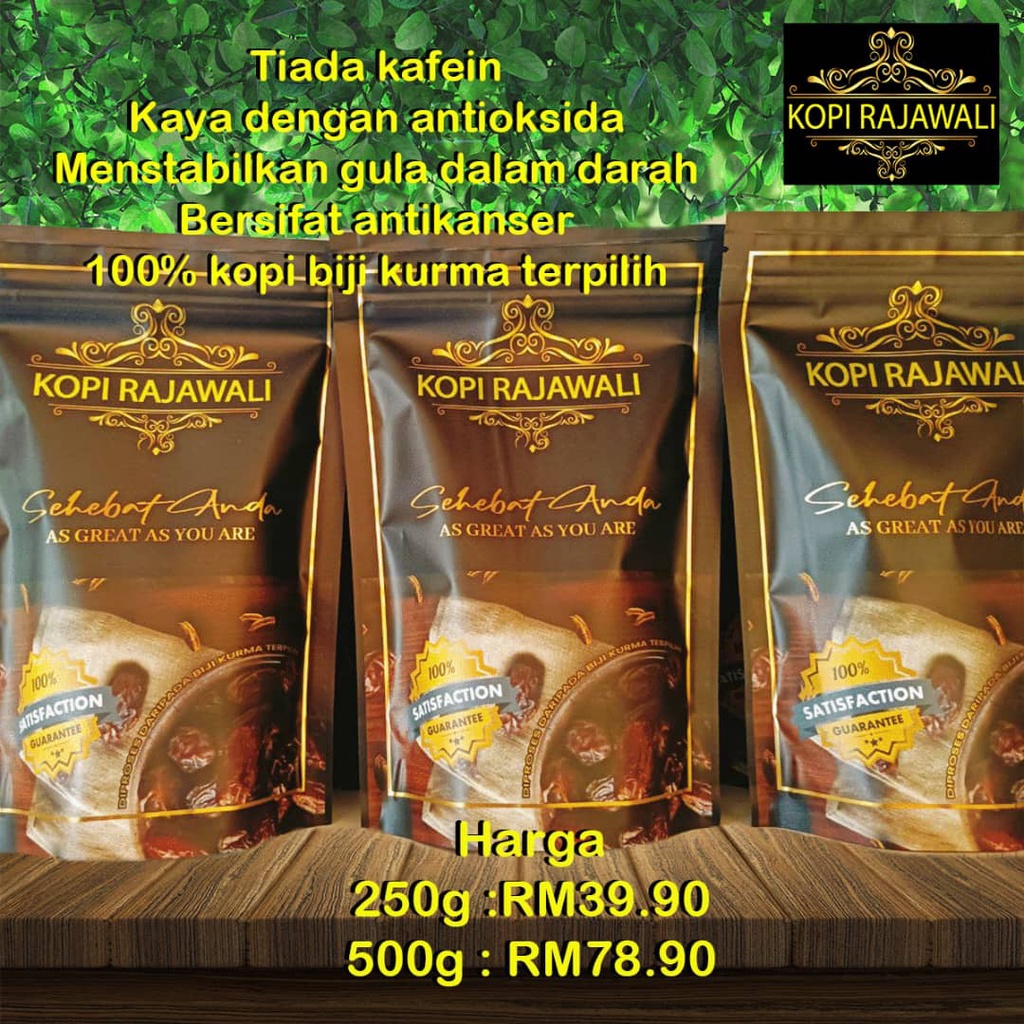 KOPI RAJAWALI - KOPI BIJI KURMA (250g) | Shopee Malaysia